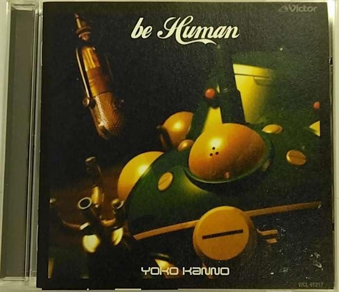 攻殻機動隊　STAND ALONE COMPLEX~be Human【 ご注文確定のタイミングについて 】 商品は他サイトでも販売しているため、在庫反映にタイムラグが生じる場合がございます。入れ違いで完売となった際は、速やかにメールでご連絡...