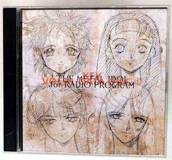 KEY THE METAL IDOL VOCAL DATA DISC 2【 ご注文確定のタイミングについて 】 商品は他サイトでも販売しているため、在庫反映にタイムラグが生じる場合がございます。入れ違いで完売となった際は、速やかにメールでご...
