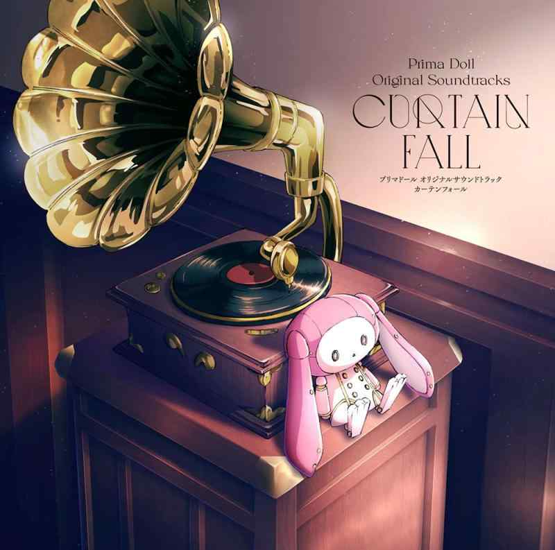 CURTAIN FALL4550510034867【 ご注文確定のタイミングについて 】 商品は他サイトでも販売しているため、在庫反映にタイムラグが生じる場合がございます。入れ違いで完売となった際は、速やかにメールでご連絡の上、キャンセルの...