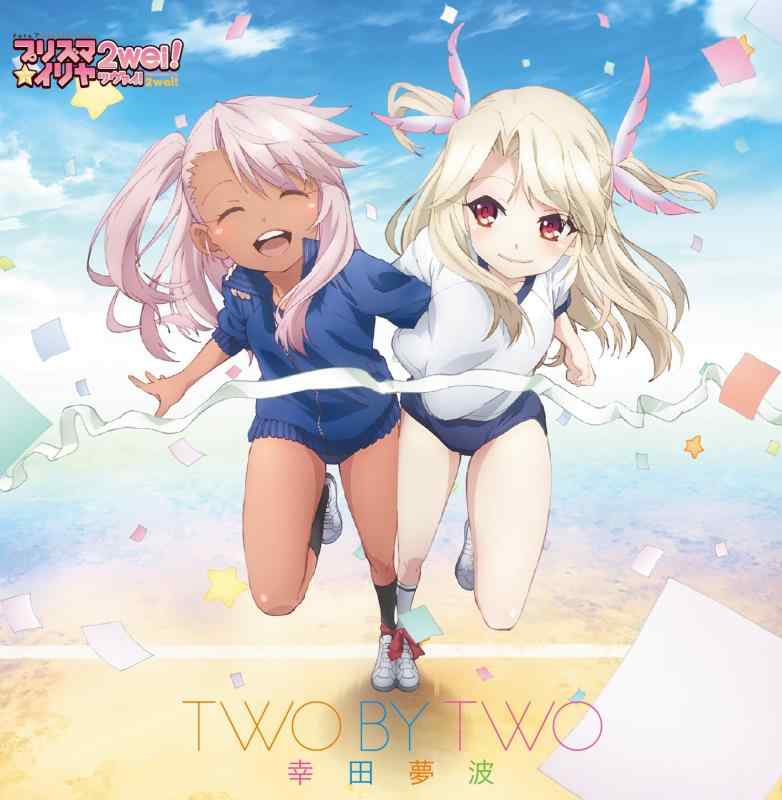 TWO BY TWO【 ご注文確定のタイミングについて 】 商品は他サイトでも販売しているため、在庫反映にタイムラグが生じる場合がございます。入れ違いで完売となった際は、速やかにメールでご連絡の上、キャンセルのお手続きをさせていただきます。...