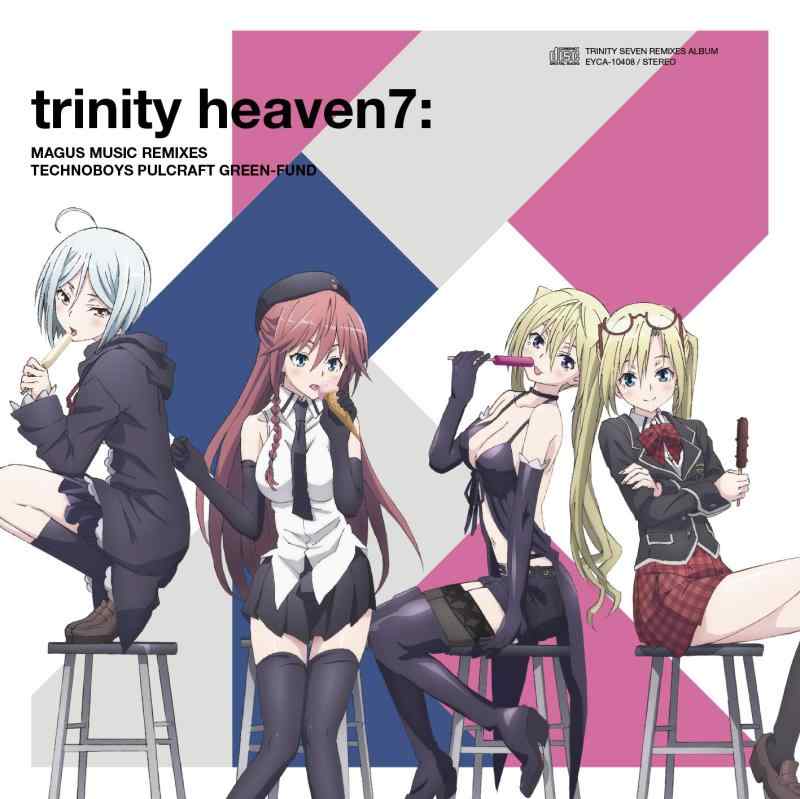 trinity heaven7: MAGUS MUSIC REMIXES TECHNOBOYS PULCRAFT GREEN-FUND【 ご注文確定のタイミングについて 】 商品は他サイトでも販売しているため、在庫反映にタイムラグが生じる場...