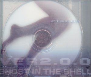 GHOST IN THE SHELL TRIBUTE ~CATEGORY:TECHNO STYLE Ver2.0.0~【 ご注文確定のタイミングについて 】 商品は他サイトでも販売しているため、在庫反映にタイムラグが生じる場合がございます。...