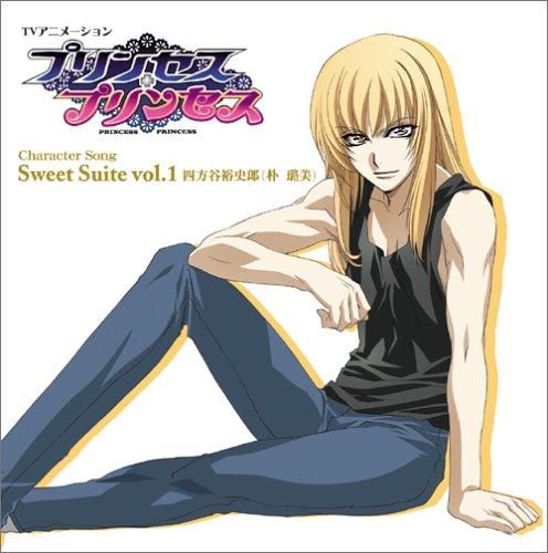 TVアニメーション「プリンセス・プリンセス」キャラクターソング Sweet Suite vol.1【 ご注文確定のタイミングについて 】 商品は他サイトでも販売しているため、在庫反映にタイムラグが生じる場合がございます。入れ違いで完売となっ...