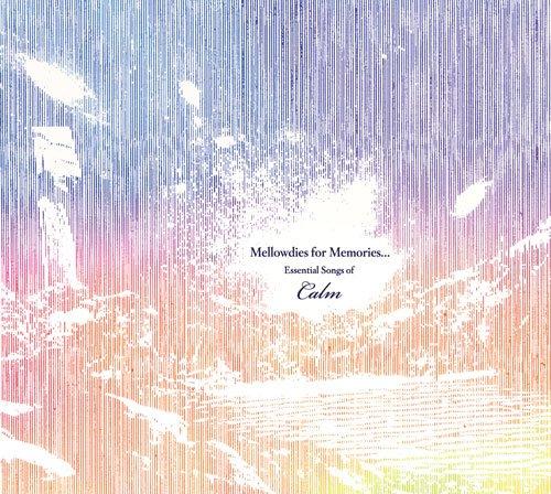 Mellowdies for Memories...Essential Songs of Calm【 ご注文確定のタイミングについて 】 商品は他サイトでも販売しているため、在庫反映にタイムラグが生じる場合がございます。入れ違いで完売となっ...