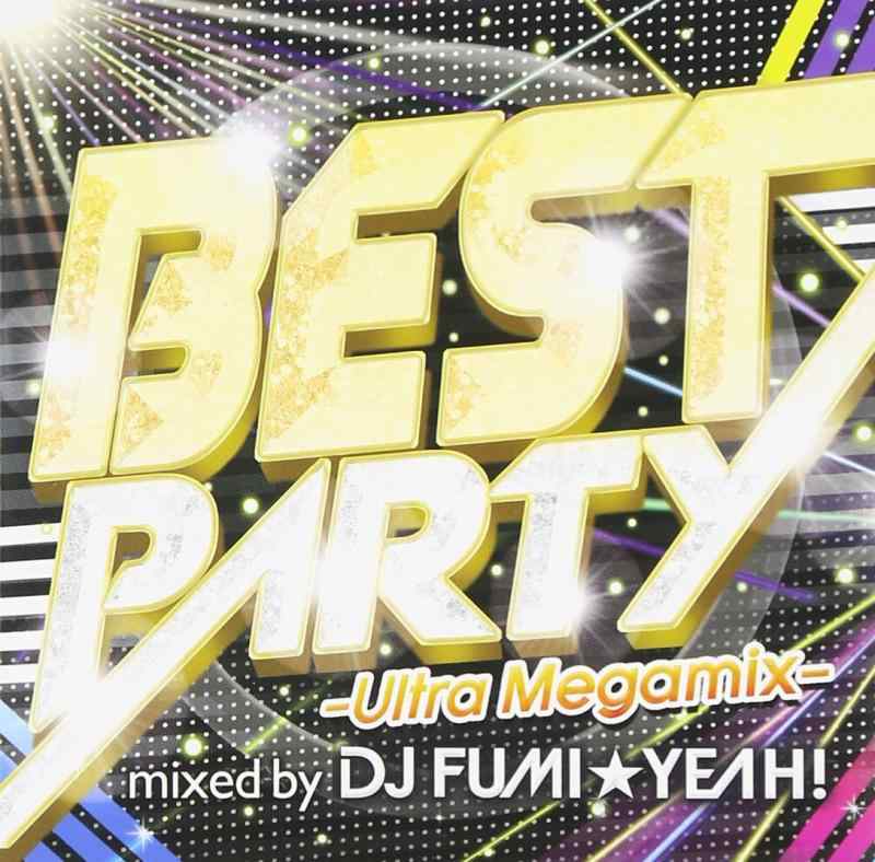 ベスト・パーティー-ウルトラ・メガミックス-ミックスド・バイ・DJ フミヤ【 ご注文確定のタイミングについて 】 商品は他サイトでも販売しているため、在庫反映にタイムラグが生じる場合がございます。入れ違いで完売となった際は、速やかにメールで...