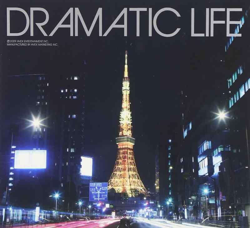 Dramatic Life【 ご注文確定のタイミングについて 】 商品は他サイトでも販売しているため、在庫反映にタイムラグが生じる場合がございます。入れ違いで完売となった際は、速やかにメールでご連絡の上、キャンセルのお手続きをさせていただき...