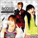Access.Produced by 「RADIOアニメロミックス」【 ご注文確定のタイミングについて 】 商品は他サイトでも販売しているため、在庫反映にタイムラグが生じる場合がございます。入れ違いで完売となった際は、速やかにメールでご連絡...