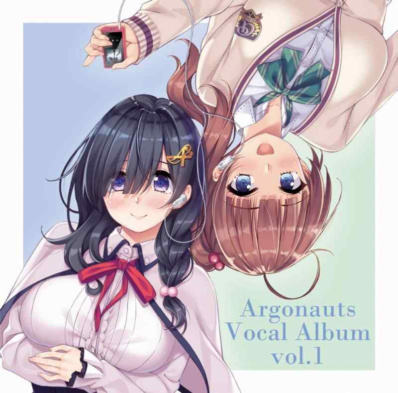 Argonauts Vocal Album vol.12003年の設立から良作を生み出し続けるPCゲームブランド『MOONSTONE』の姉妹ブランドとして、 2018年に産声をあげた『Argonauts』。【 ご注文確定のタイミングについて...