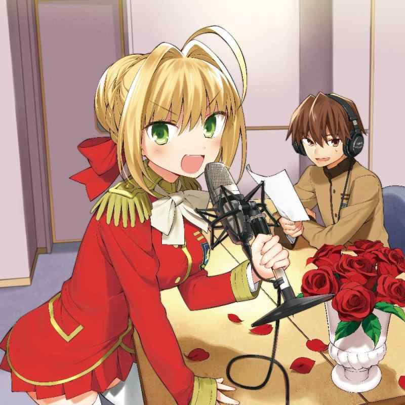 Fate EXTRA 月海原学園放送部 DJCD【 ご注文確定のタイミングについて 】 商品は他サイトでも販売しているため、在庫反映にタイムラグが生じる場合がございます。入れ違いで完売となった際は、速やかにメールでご連絡の上、キャンセルのお...