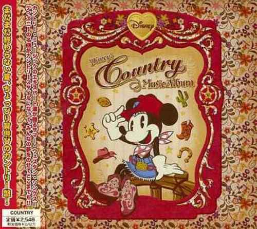 ディズニー・カントリー・ミュージック・アルバム【 ご注文確定のタイミングについて 】 商品は他サイトでも販売しているため、在庫反映にタイムラグが生じる場合がございます。入れ違いで完売となった際は、速やかにメールでご連絡の上、キャンセルのお手...