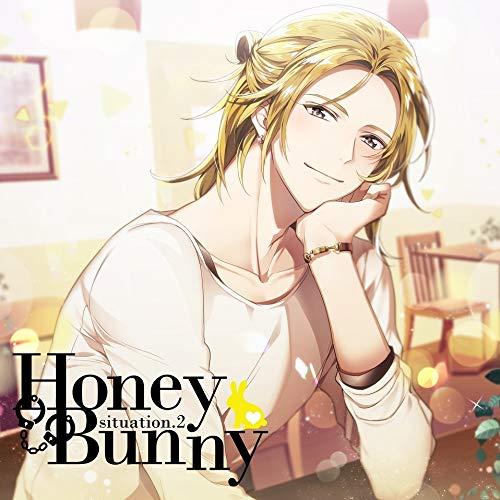 HoneyBunny situation.2【シナリオ】アザミ白秋【原画】soutome【キャスト】土門熱【 ご注文確定のタイミングについて 】 商品は他サイトでも販売しているため、在庫反映にタイムラグが生じる場合がございます。入れ違いで完...