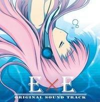 E×E オリジナル・サウンドトラック【 ご注文確定のタイミングについて 】 商品は他サイトでも販売しているため、在庫反映にタイムラグが生じる場合がございます。入れ違いで完売となった際は、速やかにメールでご連絡の上、キャンセルのお手続きをさせ...