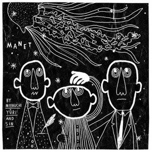 Manet Ep【 ご注文確定のタイミングについて 】 商品は他サイトでも販売しているため、在庫反映にタイムラグが生じる場合がございます。入れ違いで完売となった際は、速やかにメールでご連絡の上、キャンセルのお手続きをさせていただきます。 【...