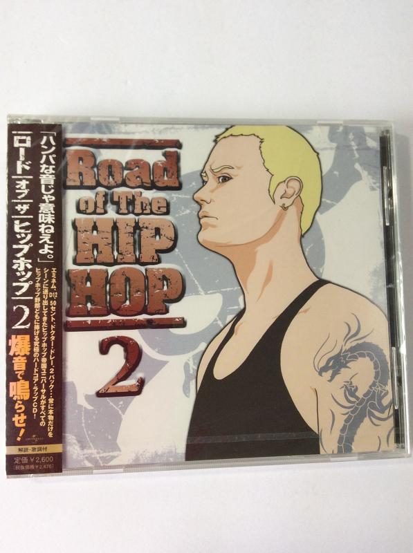 ロード・オブ・ザ・ヒップホップ(2)【 ご注文確定のタイミングについて 】 商品は他サイトでも販売しているため、在庫反映にタイムラグが生じる場合がございます。入れ違いで完売となった際は、速やかにメールでご連絡の上、キャンセルのお手続きをさせ...