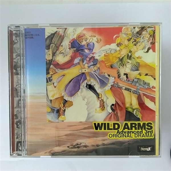 ワイルドアームズ アドヴァンスド3rd ドラマCD【 ご注文確定のタイミングについて 】 商品は他サイトでも販売しているため、在庫反映にタイムラグが生じる場合がございます。入れ違いで完売となった際は、速やかにメールでご連絡の上、キャンセルの...