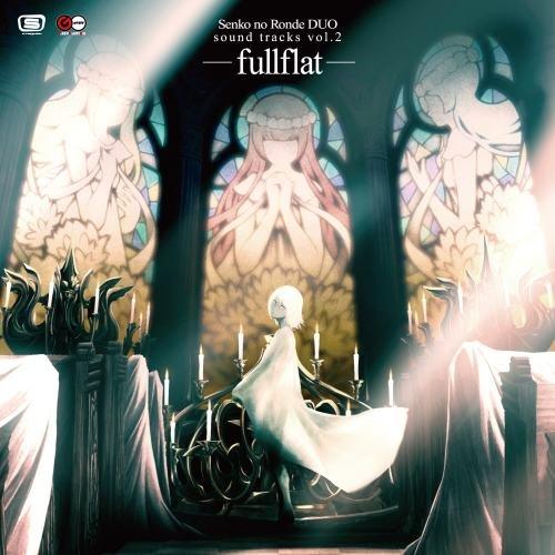 旋光の輪舞DUO-fullflat-sound tracks vol.2【 ご注文確定のタイミングについて 】 商品は他サイトでも販売しているため、在庫反映にタイムラグが生じる場合がございます。入れ違いで完売となった際は、速やかにメールでご...