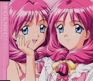 ときめきメモリアル2 Blooming Stories3 白雪美帆&amp;真帆【 ご注文確定のタイミングについて 】 商品は他サイトでも販売しているため、在庫反映にタイムラグが生じる場合がございます。入れ違いで完売となった際は、速やかにメ...