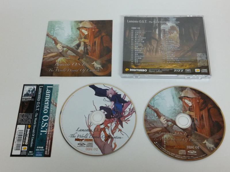 Lamento O.S.T. -The World Devoid Of Emotion-・【 ご注文確定のタイミングについて 】 商品は他サイトでも販売しているため、在庫反映にタイムラグが生じる場合がございます。入れ違いで完売となった際は、...