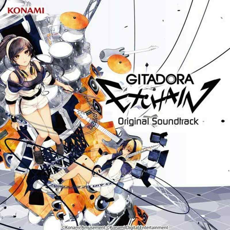 GITADORA EXCHAIN Original Soundtrack【 ご注文確定のタイミングについて 】 商品は他サイトでも販売しているため、在庫反映にタイムラグが生じる場合がございます。入れ違いで完売となった際は、速やかにメールでご...