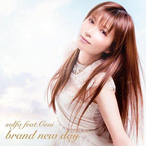 solfa feat.Ceui work best album「brand new day」数多くのPCゲーム楽曲を生み出してきた音楽プロジェクト・solfaが10周年を記念して、1人のボーカリストに焦点を当てたフィーチャリングワークベスト...