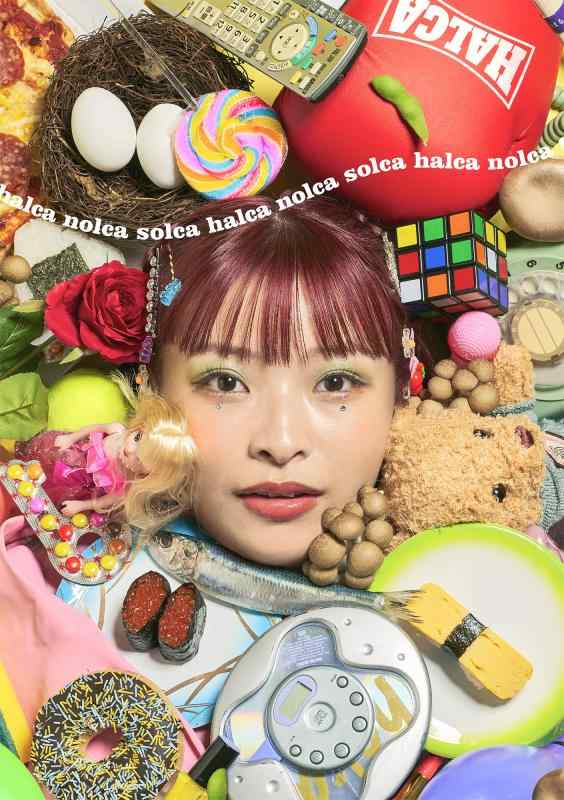 nolca solca (盤B)VVCL-2185【 ご注文確定のタイミングについて 】 商品は他サイトでも販売しているため、在庫反映にタイムラグが生じる場合がございます。入れ違いで完売となった際は、速やかにメールでご連絡の上、キャンセルの...