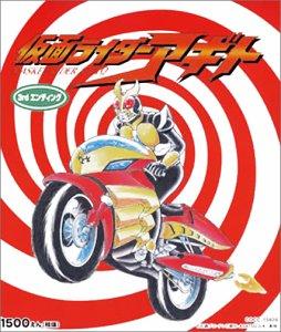 仮面ライダーアギト 3rdエンディングテーマ DEEP BREATH【 ご注文確定のタイミングについて 】 商品は他サイトでも販売しているため、在庫反映にタイムラグが生じる場合がございます。入れ違いで完売となった際は、速やかにメールでご連絡...