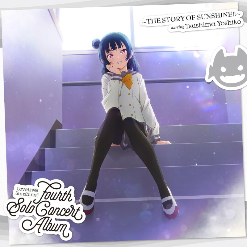LoveLive Sunshine Tsushima Yoshiko Fourth Solo Concert AlbumLoveLive Sunshine Tsushima Yoshiko Fourth Solo Concert Album...