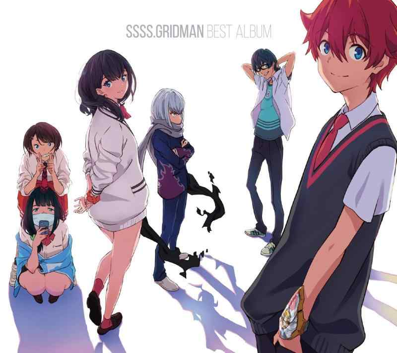 SSSS.GRIDMAN BEST ALBUM【 ご注文確定のタイミングについて 】 商品は他サイトでも販売しているため、在庫反映にタイムラグが生じる場合がございます。入れ違いで完売となった際は、速やかにメールでご連絡の上、キャンセルのお手...