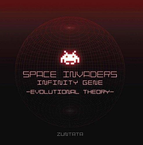 スペースインベーダー インフィニティジーン　エヴォリューショナルセオリー【 ご注文確定のタイミングについて 】 商品は他サイトでも販売しているため、在庫反映にタイムラグが生じる場合がございます。入れ違いで完売となった際は、速やかにメールでご...