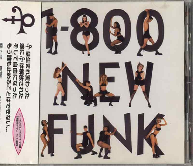 1‐800ニュー・ファンク【 ご注文確定のタイミングについて 】 商品は他サイトでも販売しているため、在庫反映にタイムラグが生じる場合がございます。入れ違いで完売となった際は、速やかにメールでご連絡の上、キャンセルのお手続きをさせていただき...
