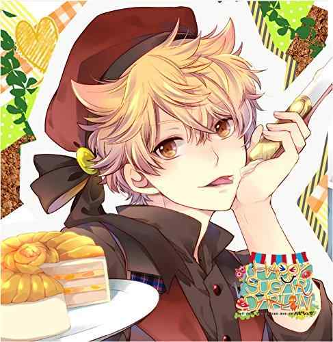 カレとふたりでトロけるCD「√HAPPY+SUGAR=DARLIN」2nd 環 CV.岡本信彦【 ご注文確定のタイミングについて 】 商品は他サイトでも販売しているため、在庫反映にタイムラグが生じる場合がございます。入れ違いで完売となった際...