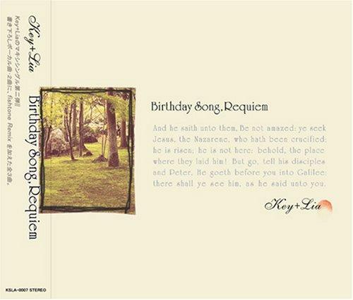 Key Sounds Label Birthday Song Requiem【 ご注文確定のタイミングについて 】 商品は他サイトでも販売しているため、在庫反映にタイムラグが生じる場合がございます。入れ違いで完売となった際は、速やかにメール...