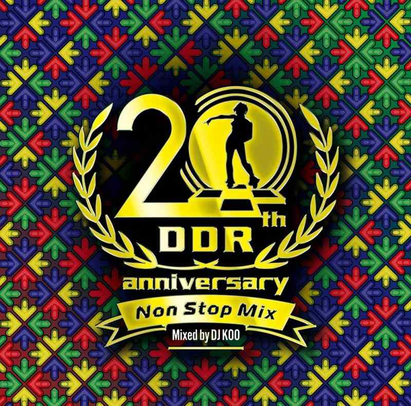 DanceDanceRevolution 20th Anniversary Non Stop Mix Mixed by DJ KOO【 ご注文確定のタイミングについて 】 商品は他サイトでも販売しているため、在庫反映にタイムラグが生じる場合...