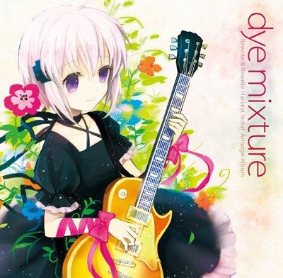 Rewrite &amp; Rewrite Hf Arrange Album "dye mixture"【 ご注文確定のタイミングについて 】 商品は他サイトでも販売しているため、在庫反映にタイムラグが生じる場合がござい...