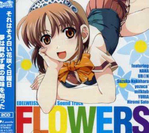 Windows用ゲーム「エーデルワイス」オリジナルサウンドトラック綺麗な状態です（当店画像参照）【 ご注文確定のタイミングについて 】 商品は他サイトでも販売しているため、在庫反映にタイムラグが生じる場合がございます。入れ違いで完売となった...