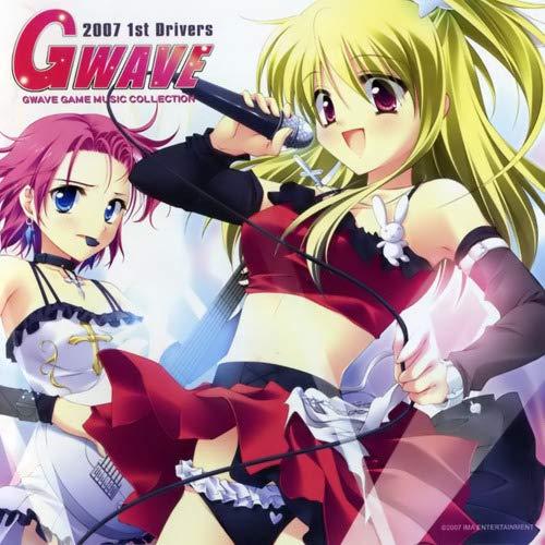 GWAVE 2007 1st Drivers【 ご注文確定のタイミングについて 】 商品は他サイトでも販売しているため、在庫反映にタイムラグが生じる場合がございます。入れ違いで完売となった際は、速やかにメールでご連絡の上、キャンセルのお手続...