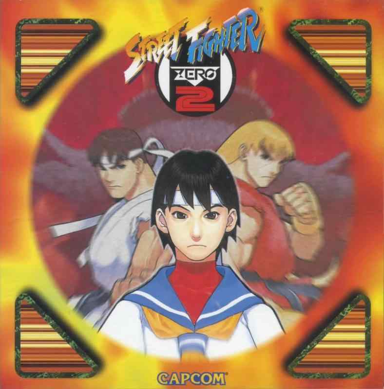 「ストリートファイターZERO2」【 ご注文確定のタイミングについて 】 商品は他サイトでも販売しているため、在庫反映にタイムラグが生じる場合がございます。入れ違いで完売となった際は、速やかにメールでご連絡の上、キャンセルのお手続きをさせて...