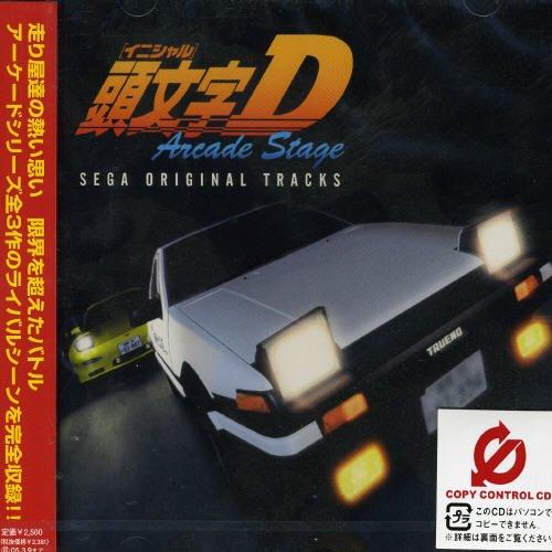 頭文字〔イニシャル〕D ARCADE STAGE SEGA ORIGINAL TRACKS(CCCD)【 ご注文確定のタイミングについて 】 商品は他サイトでも販売しているため、在庫反映にタイムラグが生じる場合がございます。入れ違いで完売と...