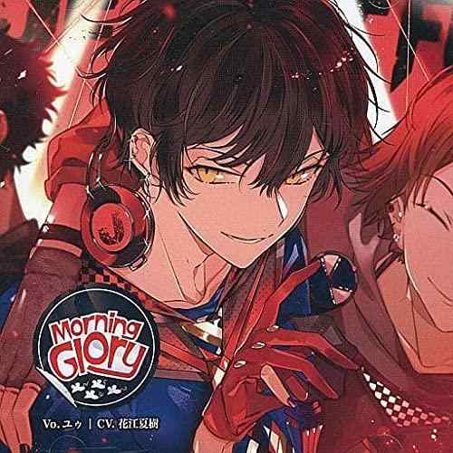 カレはヴォーカリストCD「ディア ヴォーカリスト Raving Beats」JET RAT FURY Vo.ユゥ【 ご注文確定のタイミングについて 】 商品は他サイトでも販売しているため、在庫反映にタイムラグが生じる場合がございます。入れ違...