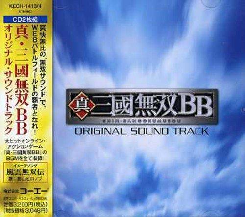 真・三國無双BB オリジナル・サウンドトラック【 ご注文確定のタイミングについて 】 商品は他サイトでも販売しているため、在庫反映にタイムラグが生じる場合がございます。入れ違いで完売となった際は、速やかにメールでご連絡の上、キャンセルのお手...