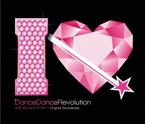 DanceDanceRevolution X&amp;フルフル(音符記号)パーティー Original Soundtrack【 ご注文確定のタイミングについて 】 商品は他サイトでも販売しているため、在庫反映にタイムラグが生じる場合がござい...