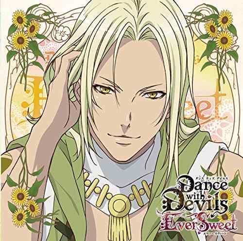 アクマに囁かれ魅了されるCD 「Dance with Devils -EverSweet- 」 Vol.5 メィジ CV.木村 昴【 ご注文確定のタイミングについて 】 商品は他サイトでも販売しているため、在庫反映にタイムラグが生じる場合が...