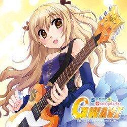 GWAVE SuperFeature’s vol.7[Sugar+Complete」特別版【 ご注文確定のタイミングについて 】 商品は他サイトでも販売しているため、在庫反映にタイムラグが生じる場合がございます。入れ違いで完売となった際は、...