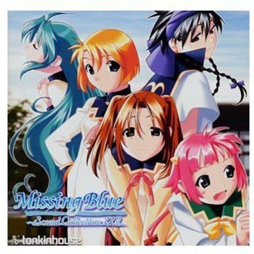 MISSING BLUE SOUND COLLECTION+α【 ご注文確定のタイミングについて 】 商品は他サイトでも販売しているため、在庫反映にタイムラグが生じる場合がございます。入れ違いで完売となった際は、速やかにメールでご連絡の上、...