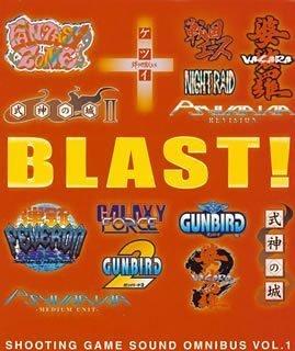 BLAST~SHOOTING GAME SOUND OMNIBUS VOL.1~【 ご注文確定のタイミングについて 】 商品は他サイトでも販売しているため、在庫反映にタイムラグが生じる場合がございます。入れ違いで完売となった際は、速やかにメ...