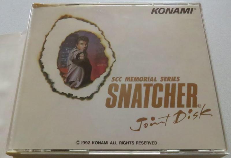 SNATCHER-JOINT DISK-/SCCメモリアル・シリーズ【 ご注文確定のタイミングについて 】 商品は他サイトでも販売しているため、在庫反映にタイムラグが生じる場合がございます。入れ違いで完売となった際は、速やかにメールでご連絡...