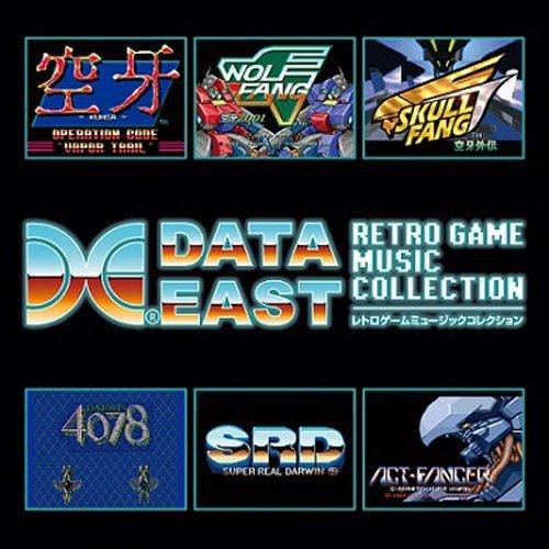 データイースト レトロゲームミュージックコレクション【 ご注文確定のタイミングについて 】 商品は他サイトでも販売しているため、在庫反映にタイムラグが生じる場合がございます。入れ違いで完売となった際は、速やかにメールでご連絡の上、キャンセル...