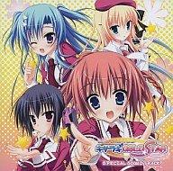 キサラギGOLDSTAR スペシャル サウンドトラック [CD]【 ご注文確定のタイミングについて 】 商品は他サイトでも販売しているため、在庫反映にタイムラグが生じる場合がございます。入れ違いで完売となった際は、速やかにメールでご連絡の上...