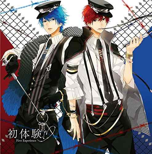 全力少年達のおうたCD 3年生ユニット ユズル&amp;セナ CV.蒼井翔太&amp;CV.増田俊樹(3年生ユニットver)【 ご注文確定のタイミングについて 】 商品は他サイトでも販売しているため、在庫反映にタイムラグが生じる場合がござい...