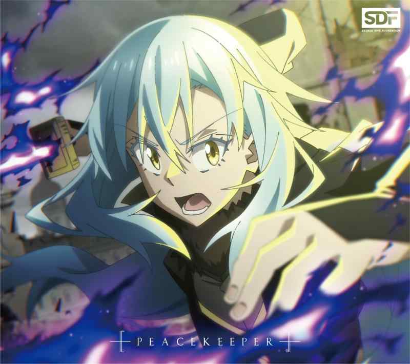 TVアニメ『転生したらスライムだった件 第3期』オープニング主題歌「PEACEKEEPER」TVアニメ『転生したらスライムだった件 第3期』オープニング主題歌「PEACEKEEPER」【 ご注文確定のタイミングについて 】 商品は他サイトで...